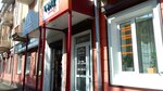 Tomi (Krasnoarmeyskaya street No:11), güzellik salonu  Irkutsk'tan