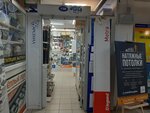 Магазин электротоваров (vulica Chajkowskaga No:8), elektrik ve elektrikli ürün mağazası  Moguilev'den