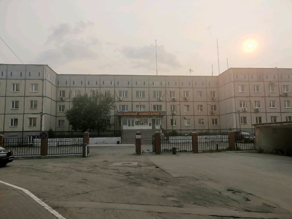 Sivil savunma Upravleniye po delam Go i ChS administratsii g. Surguta, Surgut, foto
