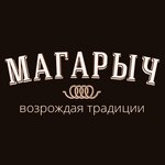 Магарыч (Sadovy pereulok No:3), ev yapımı içki ekipmanları  Miass'tan