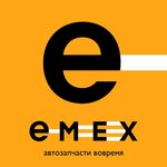 Emex (prospekt imeni pisatelya Znamenskogo No:31к1), otomobil yedek parçaları  Krasnodar'dan