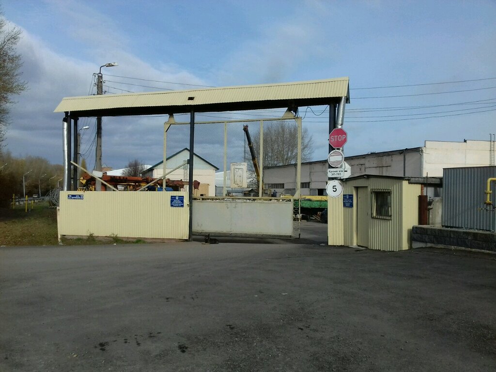 Garajlar ГК 1 Локомотив, Ufa, foto