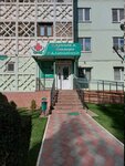 Клиника доктора Калининой (Babaevskogo Street No:31), tanı merkezleri  Astrahan'dan