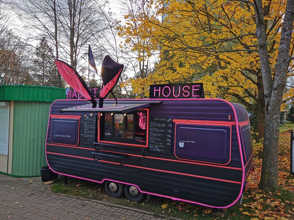 Fast food ПанГурман, Vileyka, foto