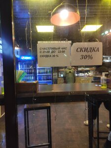 Khinkalnaya Bistro (Kuybysheva Street No:39Б), kafe  Ramenskoye'den