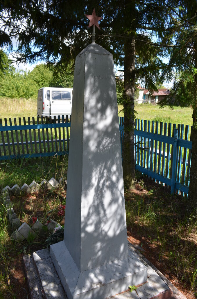 Anıt, heykel Павшим воинам в Великой Отечественной войне 1941-1945 гг., Çuvaşya, foto