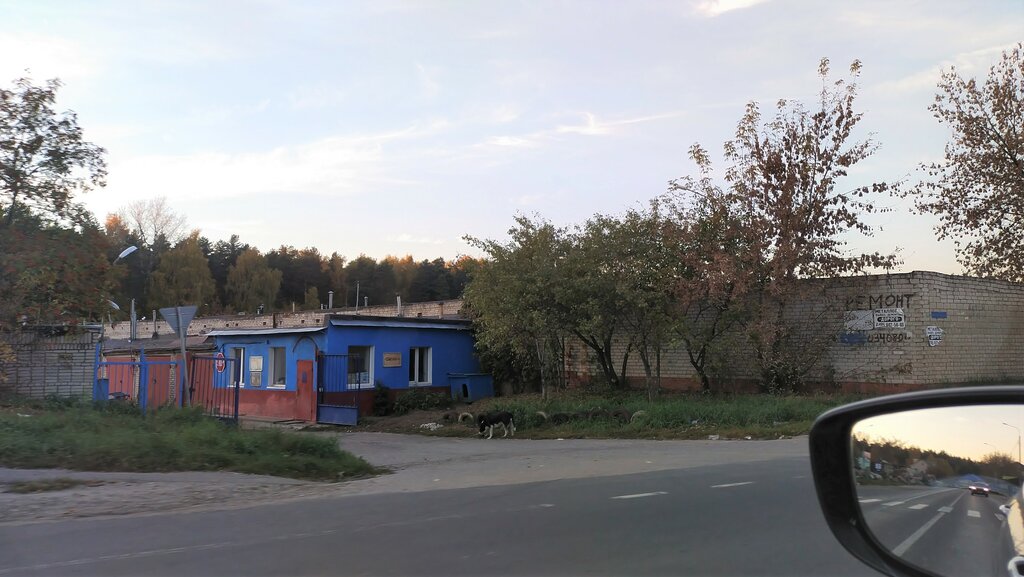 Garajlar ГК Сигнал, Moskova ve Moskovskaya oblastı, foto