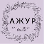 Salon shtor Azhur (Temernitskaya Street No:71), perde ve korniş üreticileri  Rostov‑na‑Donu'dan