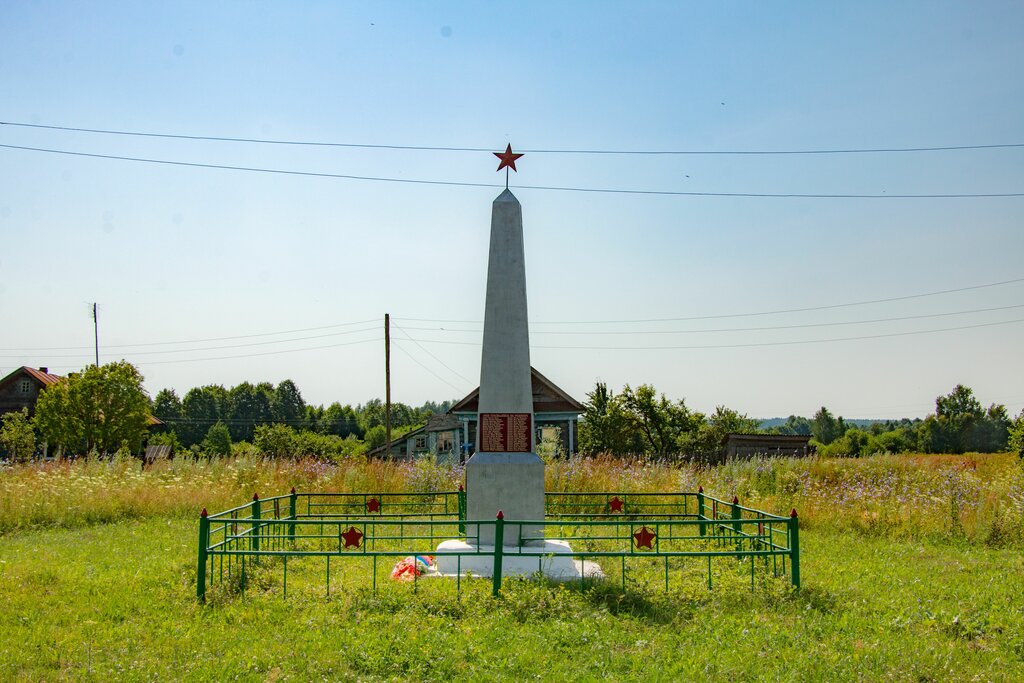 Anıt, heykel Мемориал ВОВ, Vladimirskaya oblastı, foto