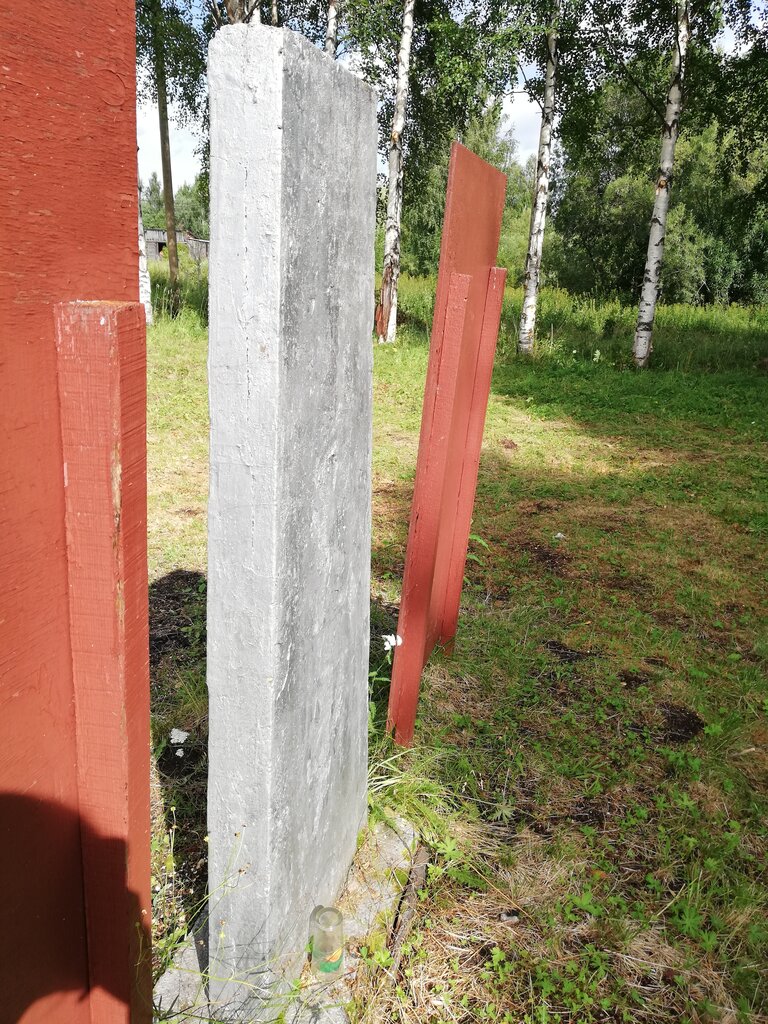 Anıt, heykel Воинам, павшим в годы Великой Отечественной войны, Arhangelskaya oblastı, foto