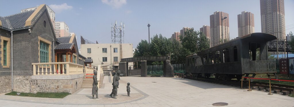 Müzeler ve sanat galerileri 皇姑屯事件博物馆, Shenyang, foto