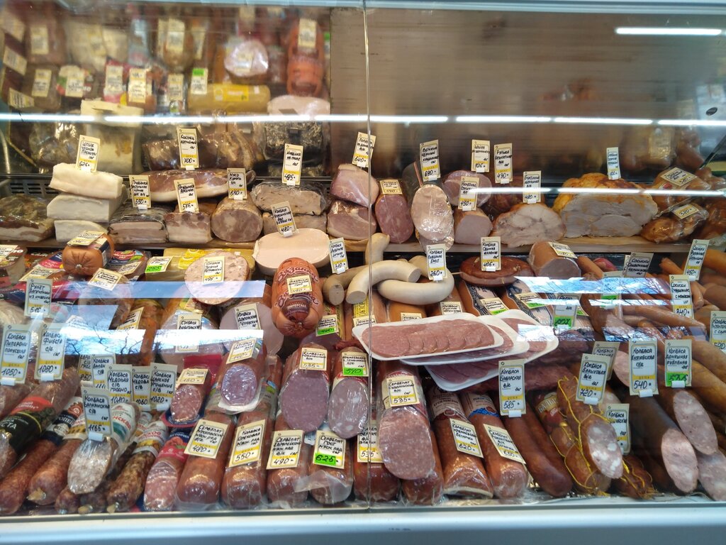 Market Торговый дом, Moskova, foto