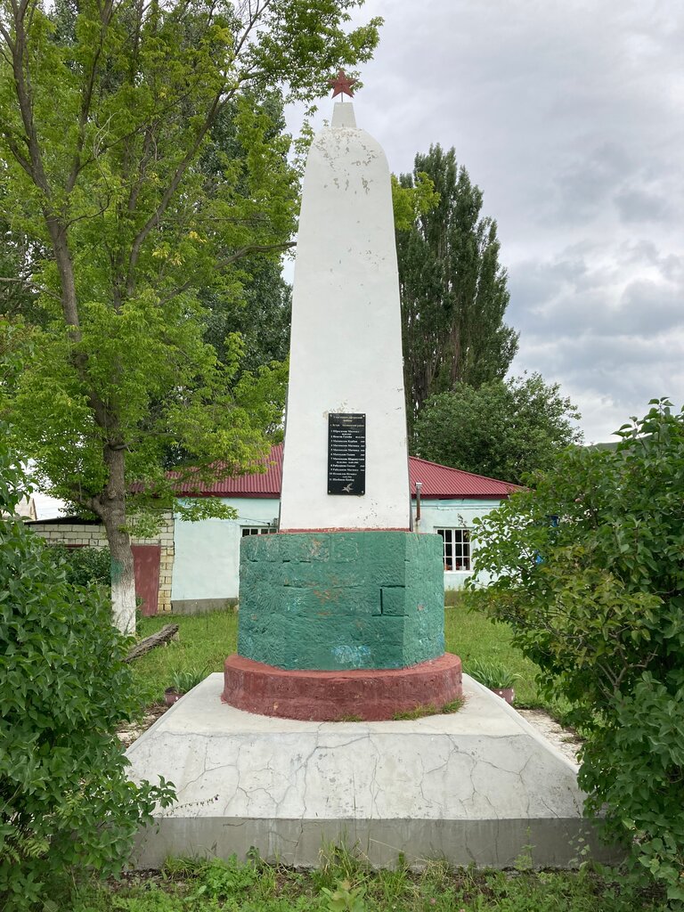 Anıt, heykel Павшим в Великой Отечественной войне, Dağıstan, foto