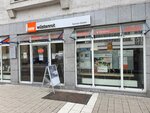 Wüstenrot Bausparkasse: Andy Müller (Gartenstraße No:4, Reutlingen), banka  Reutlingen'dan