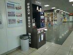 Lifehacker Coffee (Shiryamova Street No:13), kafe  Irkutsk'tan