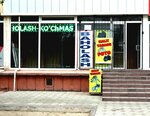 Urgent Photo (Amir Temur Street No:42), profesyonel fotoğraf stüdyosu  Nevai'den