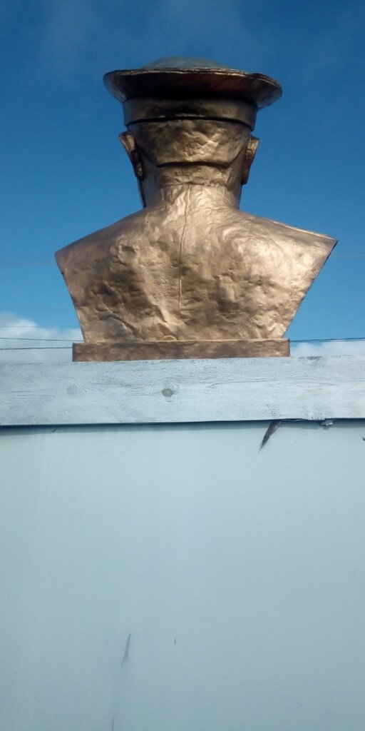 Anıt, heykel Бюст Героя Советского Союза И.М. Трофимова, Buriatya, foto