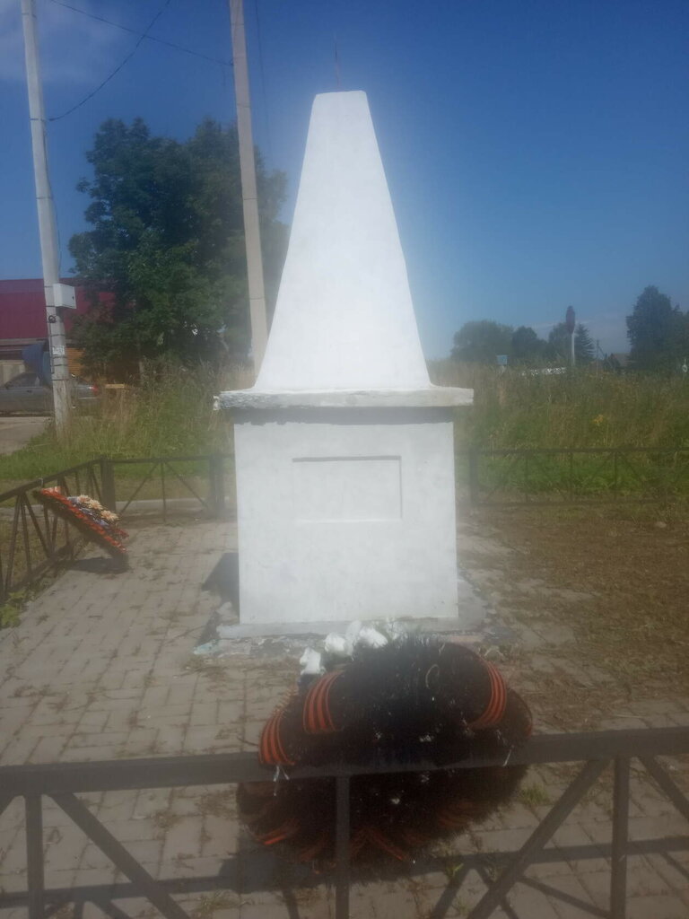 Anıt, heykel Воинам, погибшим в годы Великой Отечественной войны, Yaroslavskaya oblastı, foto