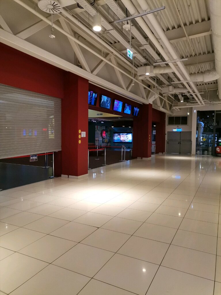 Tiyatrolar Vrtist, Moskova, foto