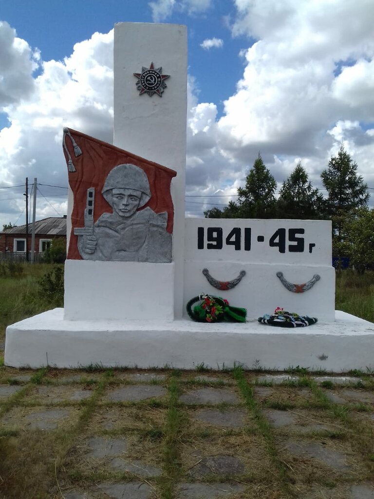 Anıt, heykel Воинам-освободителям, Omskaya oblastı, foto