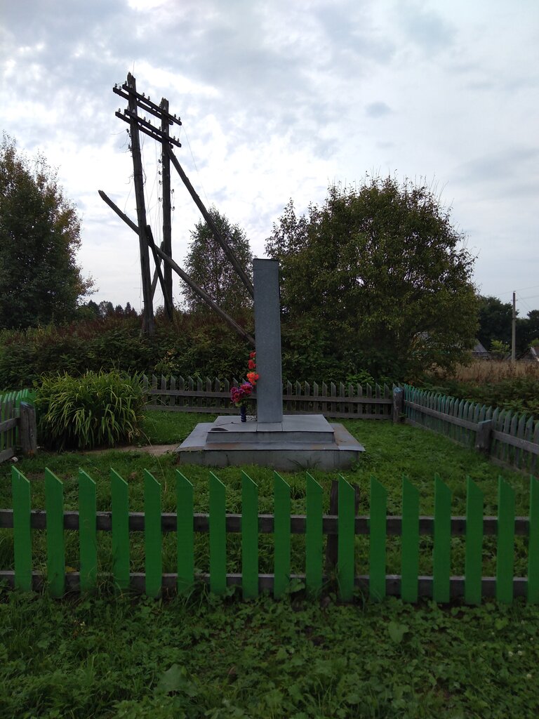 Anıt, heykel Погибшим в годы Великой Отечественной войны, Kostromskaya oblastı, foto