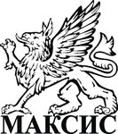 Maxis (ulitsa Vasnetsova No:39, Karasunskiy City administrative district, mikrorayon Khlopchato-bumazhny Kombinat), depo ekipmanları  Krasnodar'dan