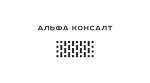 Alfa Konsalt (Krasnoy Armii Avenue No:171), emlak ofisi  Sergiyev Posad'dan