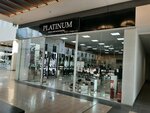 Platinum (Киевская улица No:189Б), ayakkabı mağazaları  Simferopol'dan (Akmescit'ten)