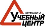 Автошкола Учебный центр (ploshchad Morozova No:12, selo Kholmogory), sürücü kursları  Arhangelskaya oblastından