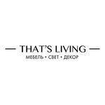 That's Living (Babushkina Street No:285), mobilya mağazaları  Krasnodar'dan