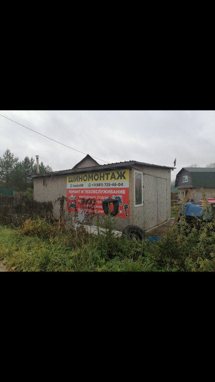 Oto lastik tamiri Шиномонтаж, Saint‑Petersburg ve Leningradskaya oblastı, foto