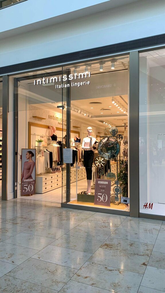 Giyim mağazası Intimissimi, Bratislava, foto