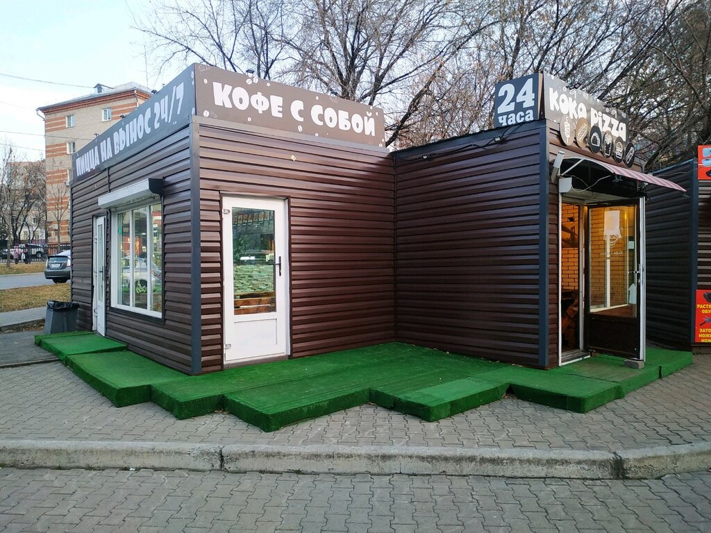 Kafe Кафе, Habarovsk, foto