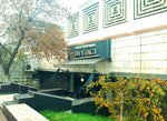 Da Vinci (Rasula Gamzatova Avenue No:43), restoran  Makhachkala'dan
