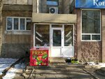 Vegetables and fruits (Baizakov Street No:192), manavlar  Almatı'dan