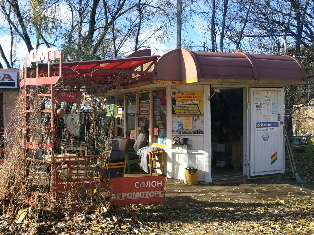 Bahçe ekipmanları ve teknolojileri SMT Agromotors, Vitebsk, foto
