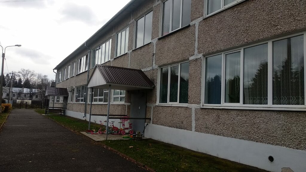 Sosyal yardım kuruluşları МКОУ Чц СРС, Moskova ve Moskovskaya oblastı, foto