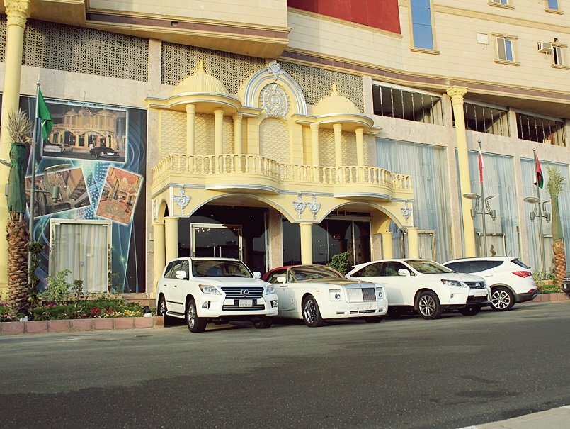 Otel Al Nabaress Al Macy Hotel, Cidde, foto