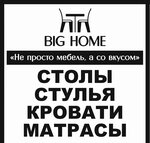 Bonkis (ulitsa Bakinskikh Komissarov No:7к1), mobilya mağazaları  Tiumen'den