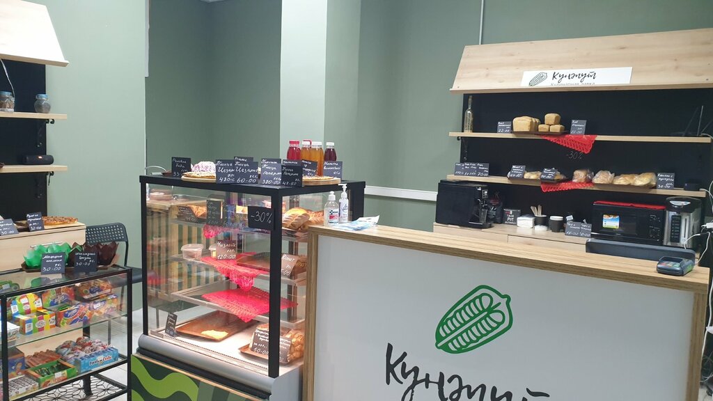Hazır gıda satan yerler Кунжут, Tiumen, foto