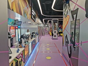 Atlantis Kino (Varshavskoye Highway No:160, Moscow), sinemalar  Moskova'dan