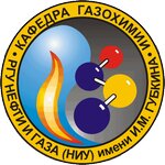 University of Oil and Gas named after I. M. Gubkin, Department of Gas Chemistry (Leninsky Avenue No:65к1), eğitim altyapısı  Moskova'dan