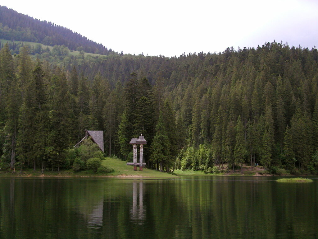 Parklar ve ormanlar Karpatsky Natsionalny Prirodny Park, Yaremcha, foto