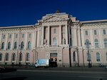 Санкт-Петербургский государственный академический институт живописи, скульптуры и архитектуры имени И.Е. Репина, факультет архитектуры (Universitetskaya Embankment No:17), eğitim altyapısı  Saint‑Petersburg'dan