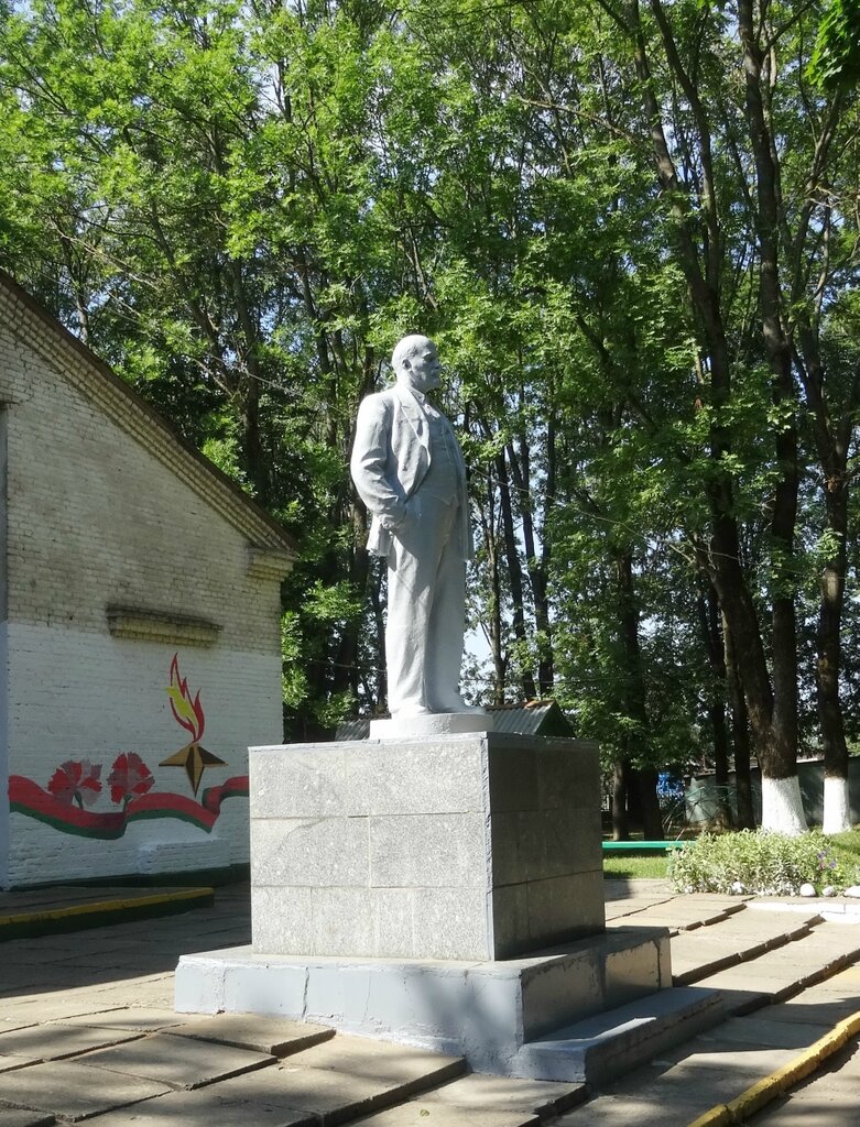 Anıt, heykel В.И. Ленин, Krichev, foto