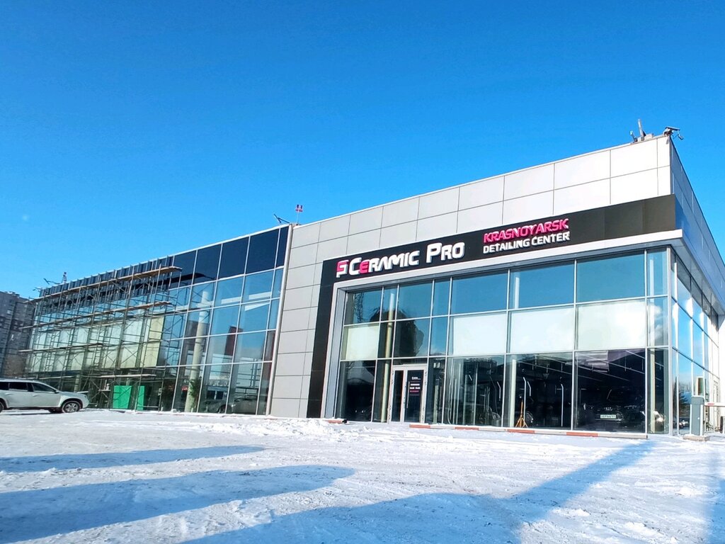 Otoparklar Avtootel, Krasnoyarsk, foto