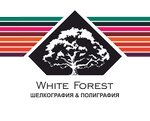 White Forest (Promyshlennaya ulitsa No:1), t-shirt baskı  Berdsk'ten