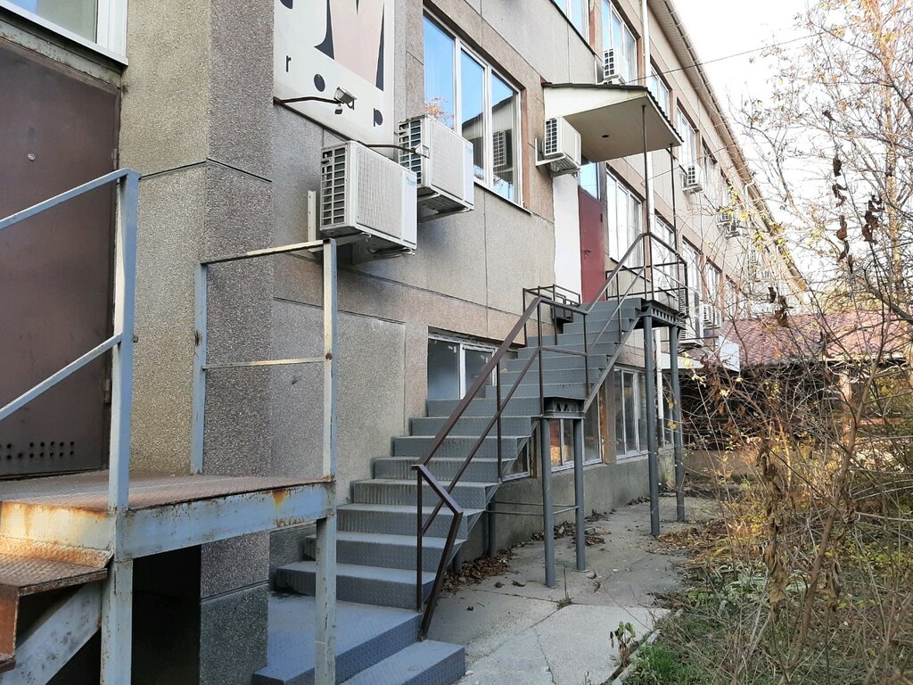 Devlet denetim organları Роскомнадзор, Simferopol (Akmescit), foto