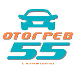 Otogrev Avto (ulitsa Demyana Bednogo No:3/4), gezici servis  Omsk'tan