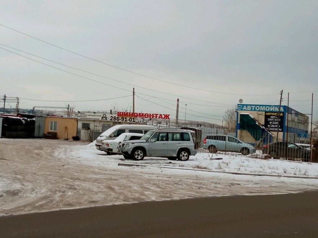 Oto lastik tamiri Быстрыйшиномонтаж, Krasnoyarsk, foto